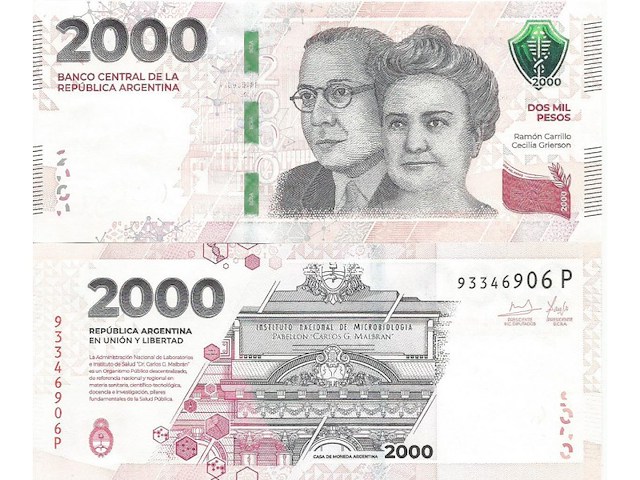 Argentina 2000 pesos 2023. UNC