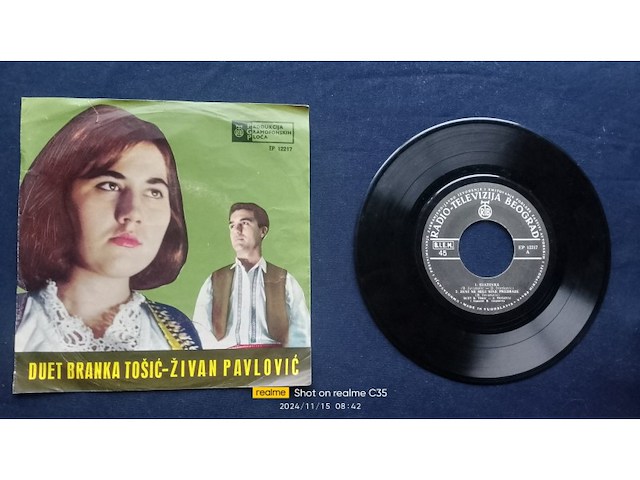 DUET BRANKA TOSIC I ZIVAN PAVLOVIC 1966