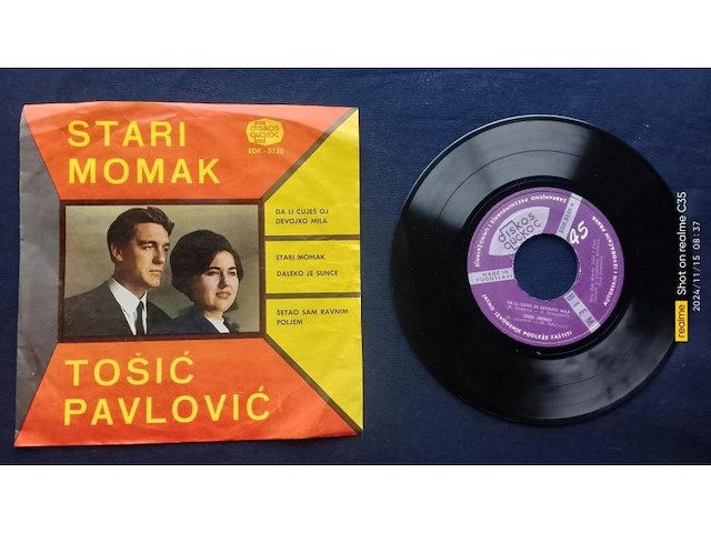 DUET BRANKA TOSIC I ZIVAN PAVLOVIC 1967