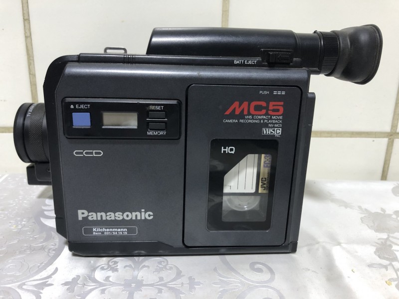 Panasonic NV-MC5