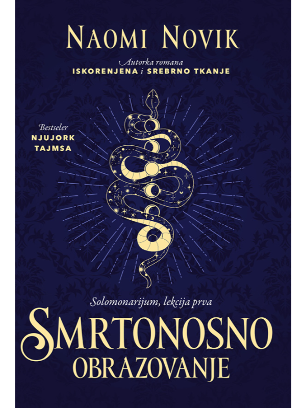 Smrtnonosno obrazovanje 1 Solomonarijum