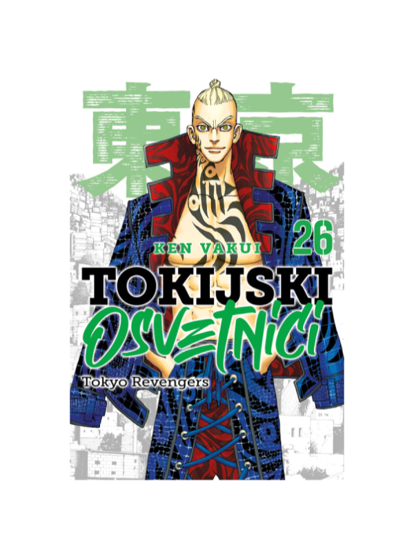 Tokijski osvetnici 26 MANGA 96