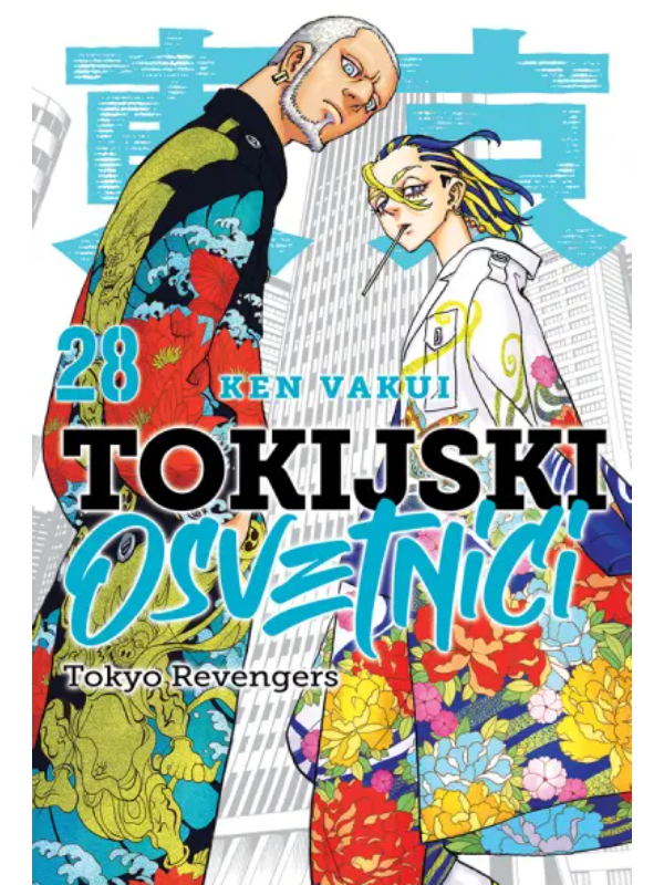 Tokijski osvetnici 28 MANGA 105