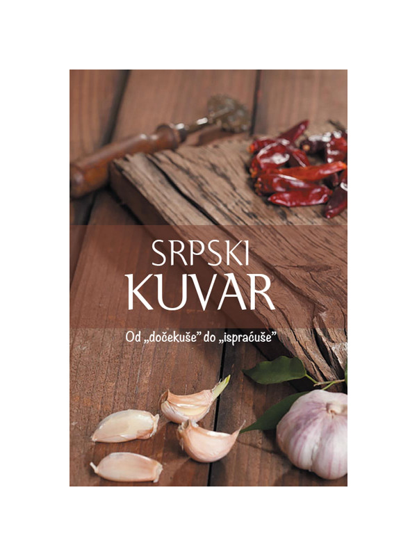 Srpski kuvar – Studio Bečkerek