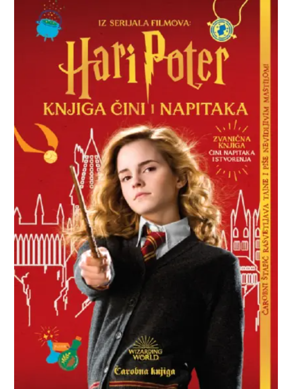 Hari Poter – Knjiga čini i napitaka