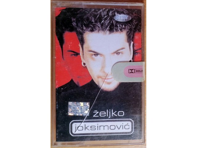 MC: ŽELJKO JOKSIMOVIĆ - Amajlija (2000) odlična