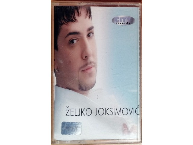 MC: ŽELJKO JOKSIMOVIĆ - s/t (Rintam), 2001, perfektna