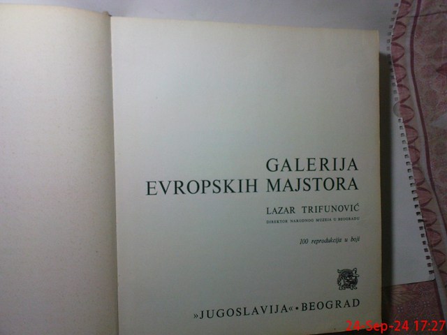 LAZAR TRIFUNOVIC - GALERIJA EVROPSKIH MAJSTORA