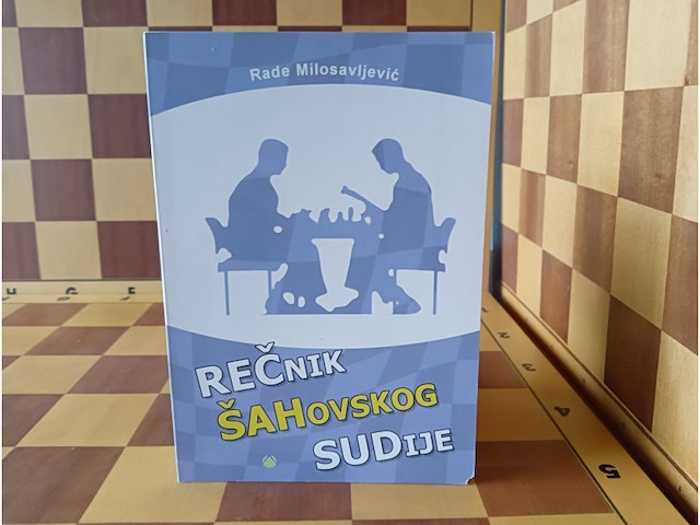 Recnik Sahovskog Sudije (sah)