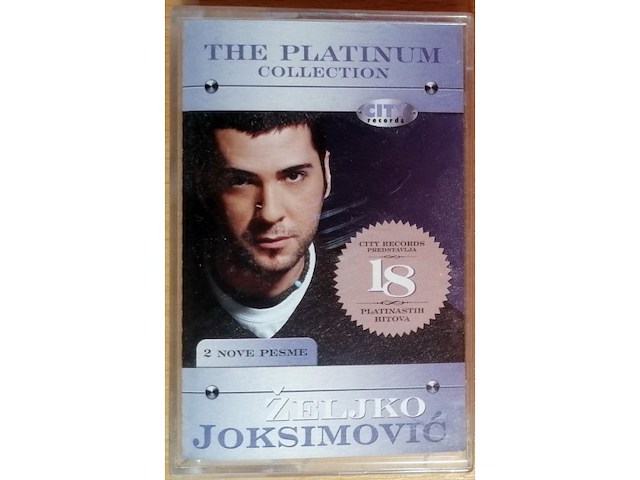 MC: ŽELJKO JOKSIMOVIĆ - Platinum (2007) perfektna