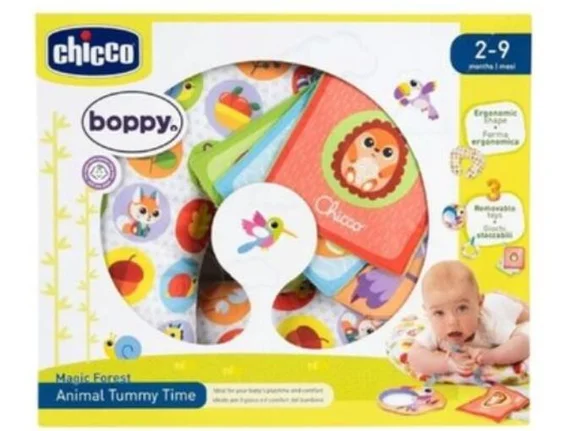 Chicco Podloga-Jastuk za igru čarobna šuma