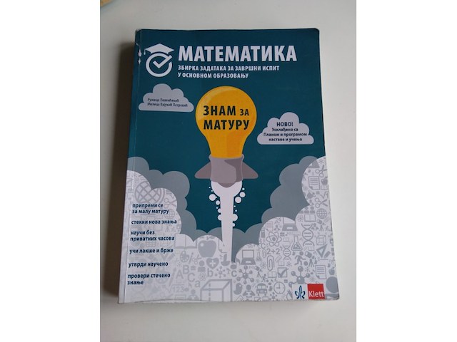 ZNAM ZA MATURU-MATEMATIKA ZBIRKA-KLETT