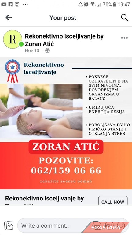 Rekonektivno isceljivanje