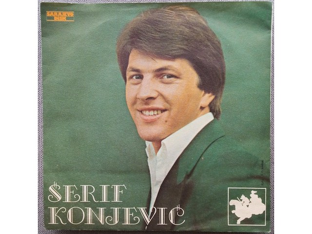 Šerif Konjević ‎– Zagrli Me, Zagrli