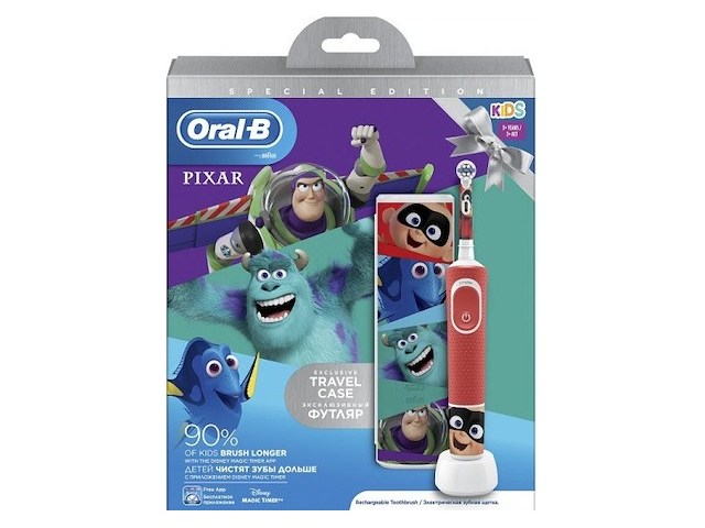 Oral B PIXAR punjiva električna četkica za decu