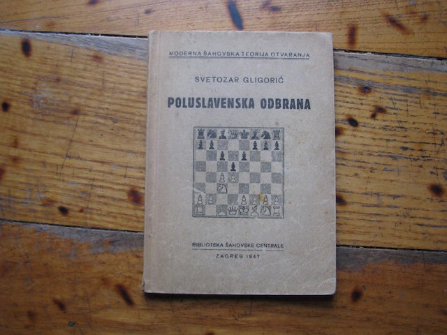 SVETOZAR GLIGORIĆ - POLUSOVENSKA ODBRANA  RETKO 1947