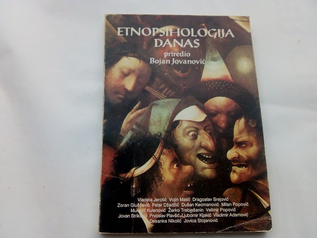 Etnopsihologija danas, prir. B.Jovanović,