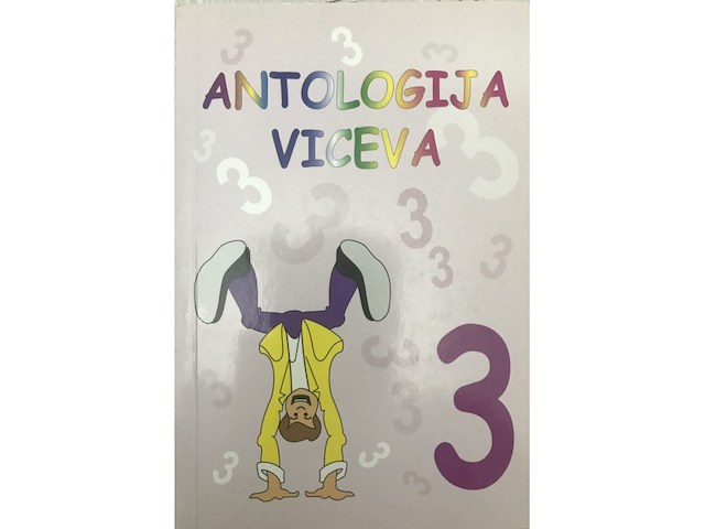 Antologija viceva