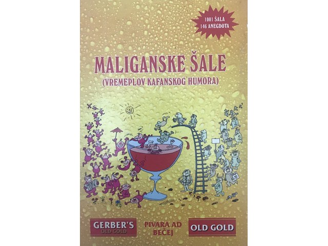 Maliganske sale