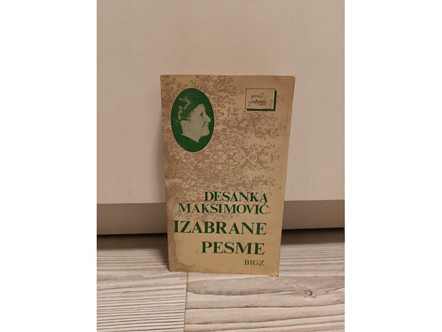 Izabrane pesme - Desanka Maksimović