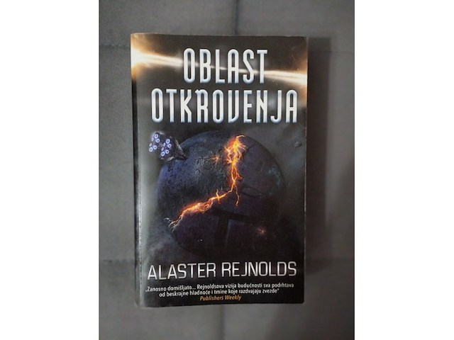 Oblast otkrovenja - Alaster Rejnolds