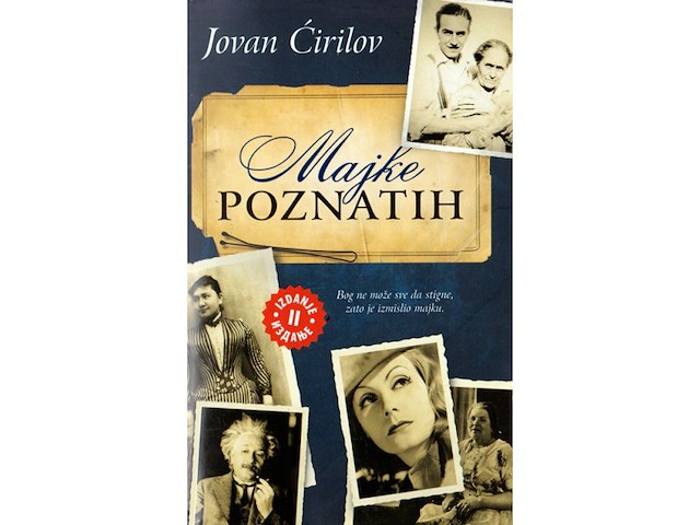 Majke poznatih - Jovan Ćirilov