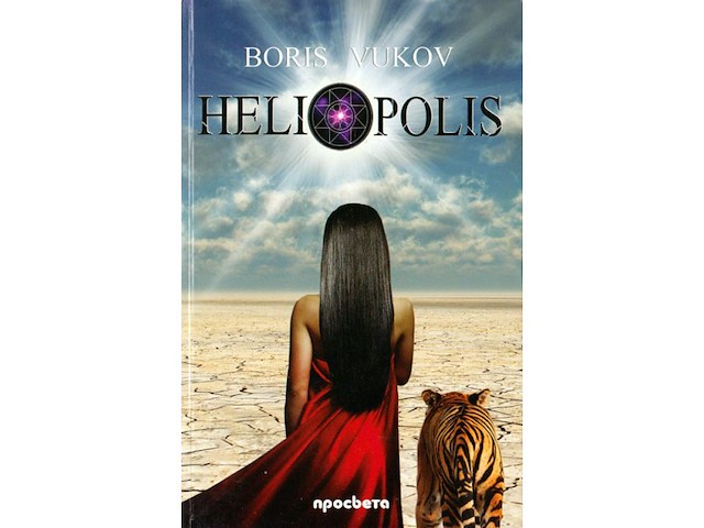 Heliopolis - Boris Vukov