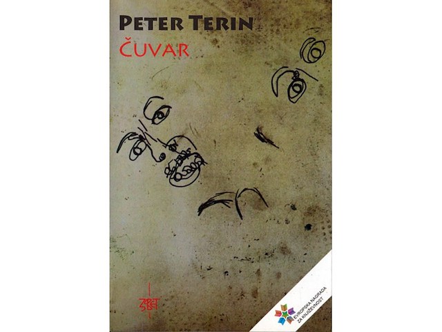 Čuvar - Peter Terin