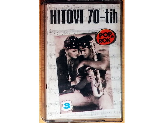 MC: V/A - Hitovi 70-ih, Pop &; Rock (1994) perfektna