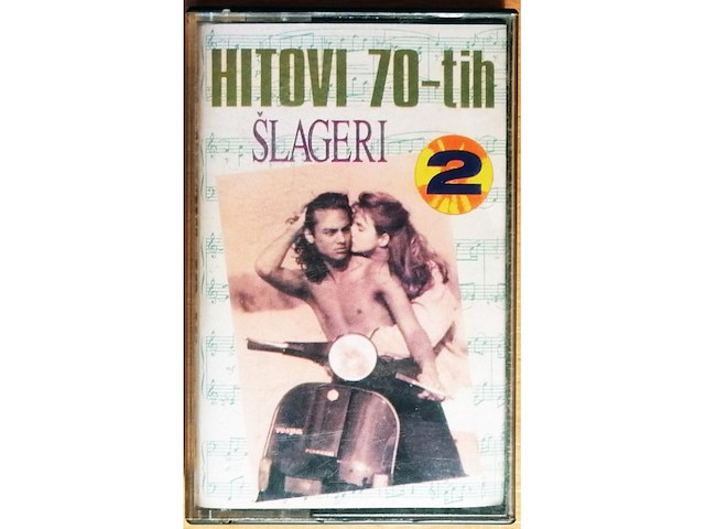 MC: V/A - Hitovi 70-ih, Šlageri (1994) perfektna