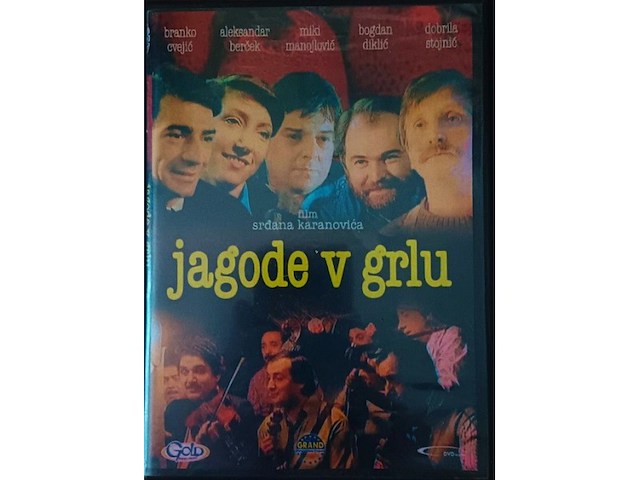 Jagode u Grlu-Branko Cvejic,Aleksandar Bercek DVD