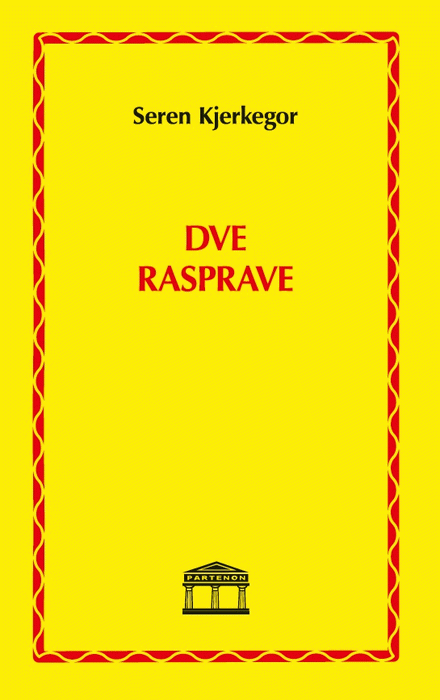 Dve rasprave