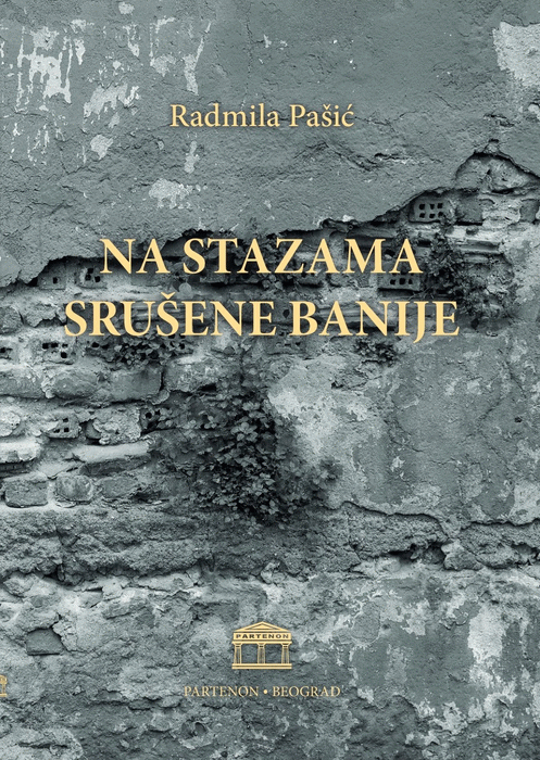 Na stazama srušene Banije