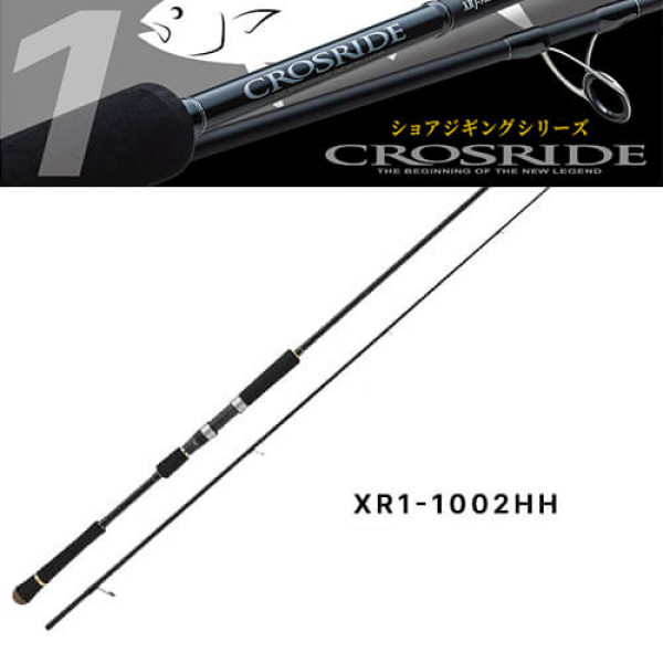 Stap Major Craft Crosride XR1-1002HH 3.04m 80g-120g