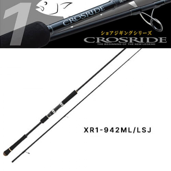 Stap Major Craft Crosride XR1-942ML - LSJ 2.84m 15g-40g