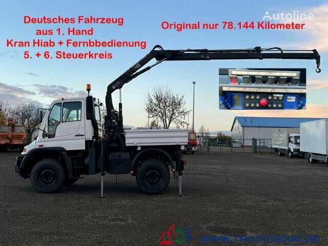 Mercedes-Benz Unimog U300 univerzalna komunalna mašina