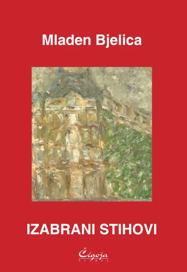 Izabrani stihovi