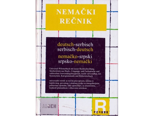 Nemački rečnik - Slobodan Zečević