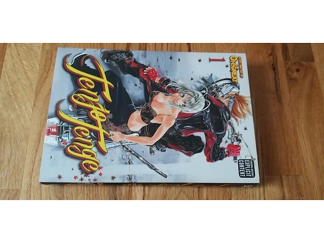 Tenjo Tenge manga vol.1 (2 in 1)