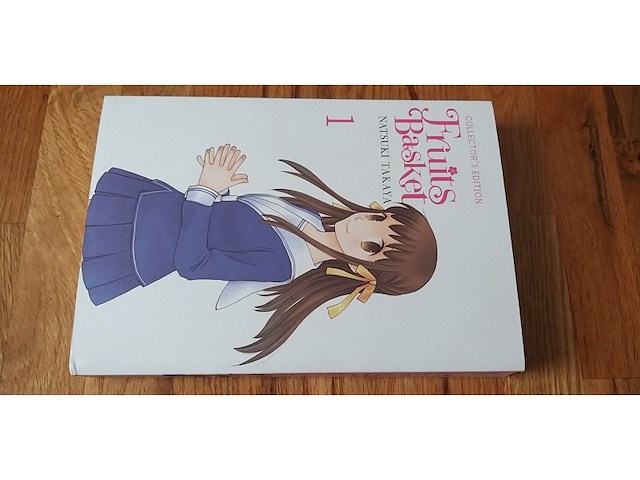 Fruits Basket collector`s edition manga vol.1