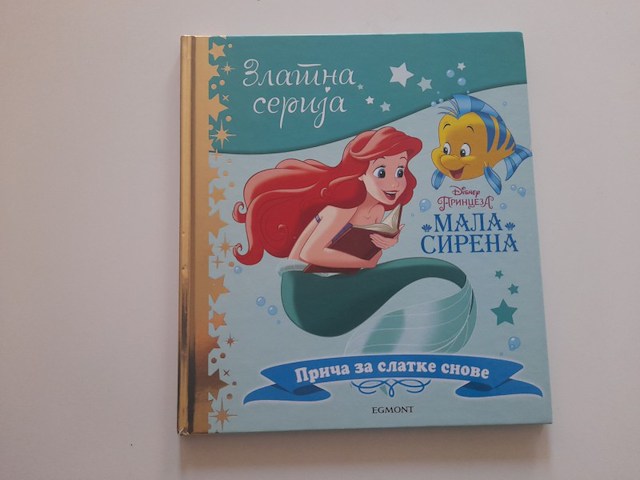 Mala sirena - Zlatna serija, Disney