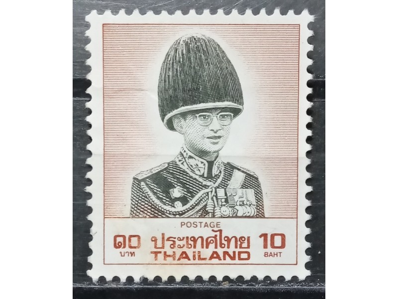 TAJLAND 1988 - KRALJ BHUMIBOL