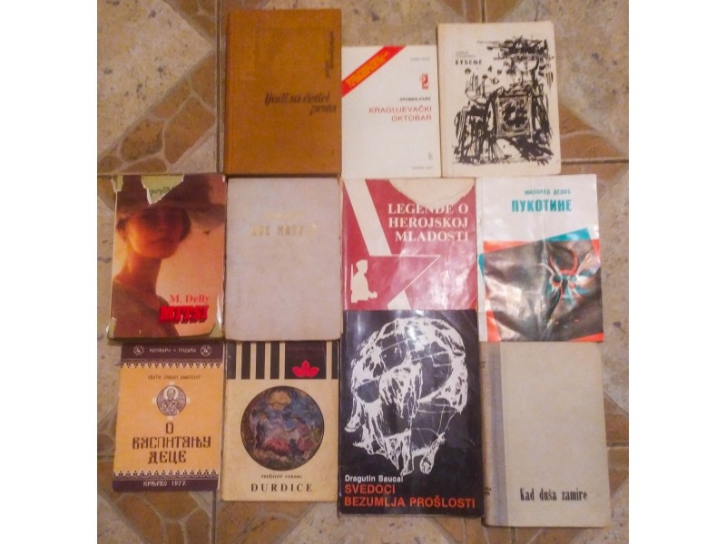 Lot gomila 11 knjiga za 399 dinara