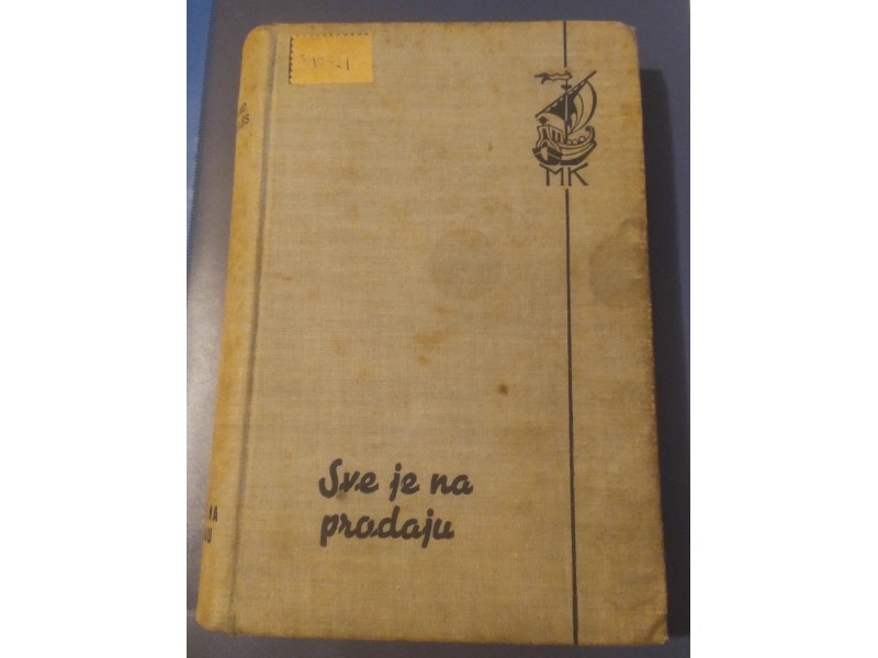 Sve je na prodaju - Roland Dorgeles