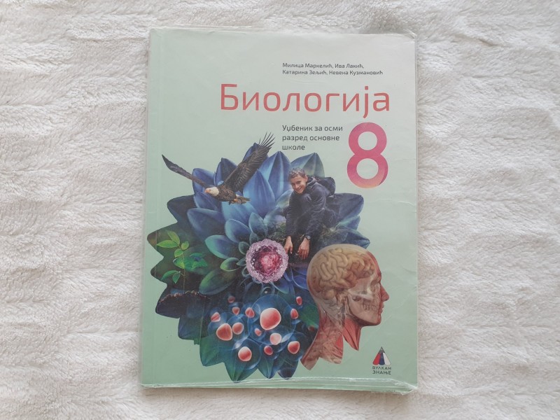 Biologija 8 Vulkan