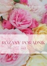 Papirna verziјa „Rose Guide”