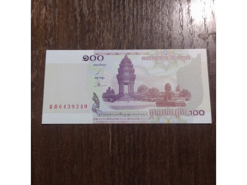 Kambodza 100 riels 2002 UNC