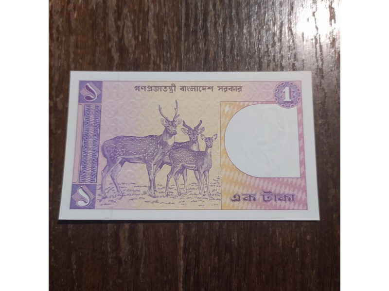 Banglades 1 tak 1982 UNC