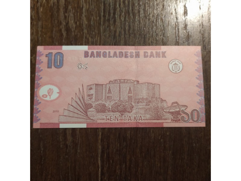 Banglades 10 taka 2010 UNC