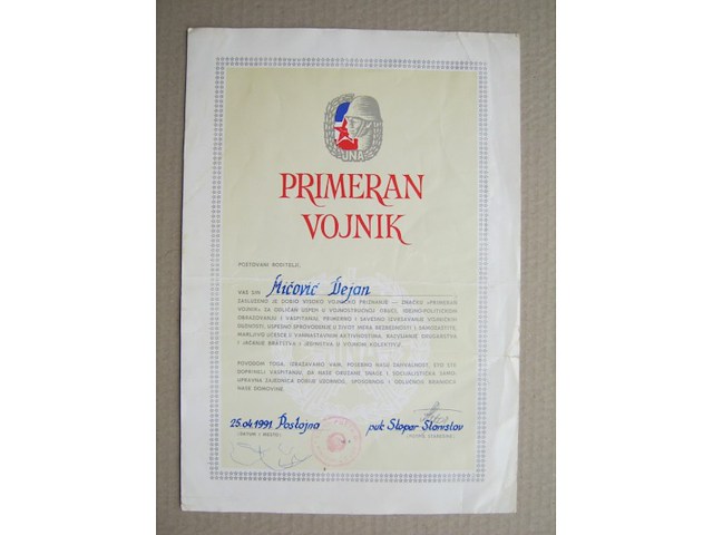 PRIMERAN VOJNIK - Postojna, 1991. UKAZ za značku